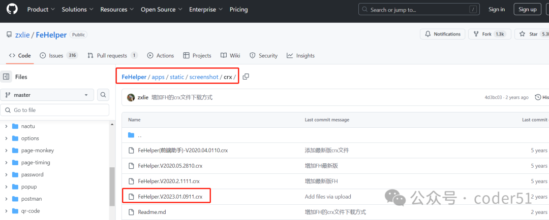 【油猴黑科技】油猴脚本让你的浏览器自带BGM提醒，效率翻倍不漏单！_greasemonkey-CSDN博客