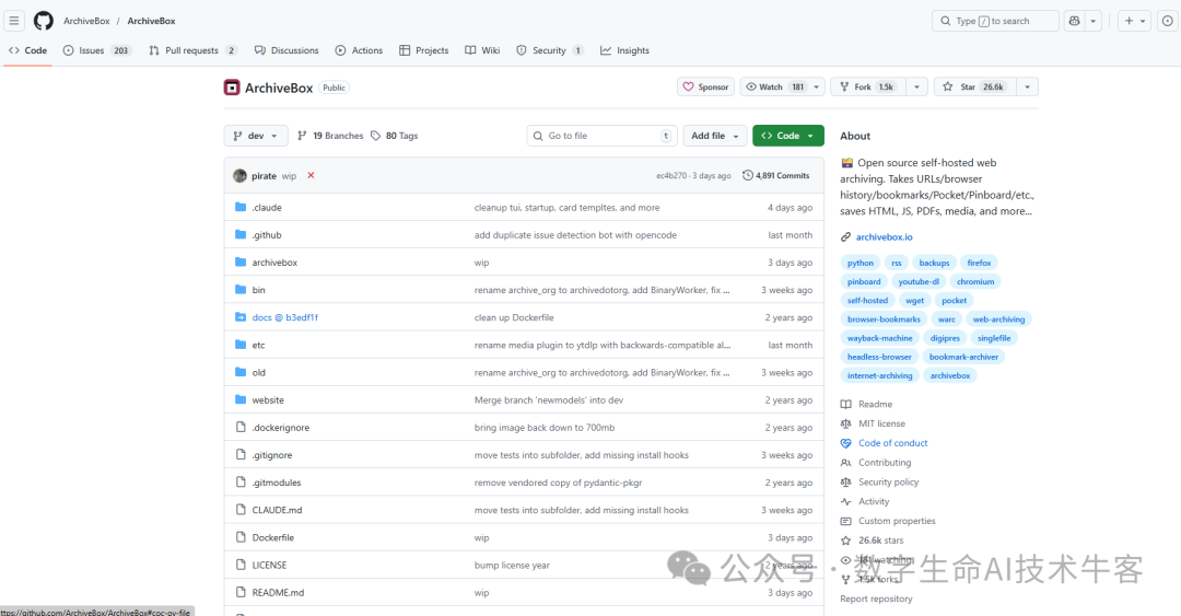 Skills的最硬核的玩法，是死磕怎么把Github压缩成你自己的超级技能库。_github skill-CSDN博客