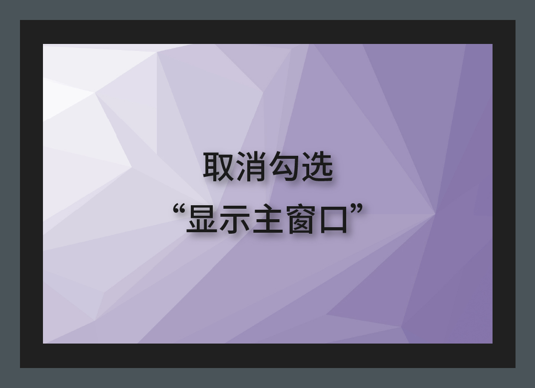 轻量快速的图片浏览器 | Honeyview 图片查看器_honeyview打开heic-CSDN博客