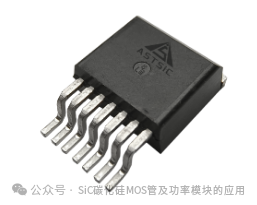采用TO263-7封装的650V～1700V的SiC MOSFET器件_to263-7l-CSDN博客