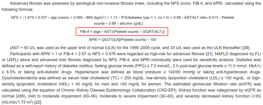 NHANES Online平台可直接分析的指标：肝纤维化评分（FIB-4）-CSDN博客