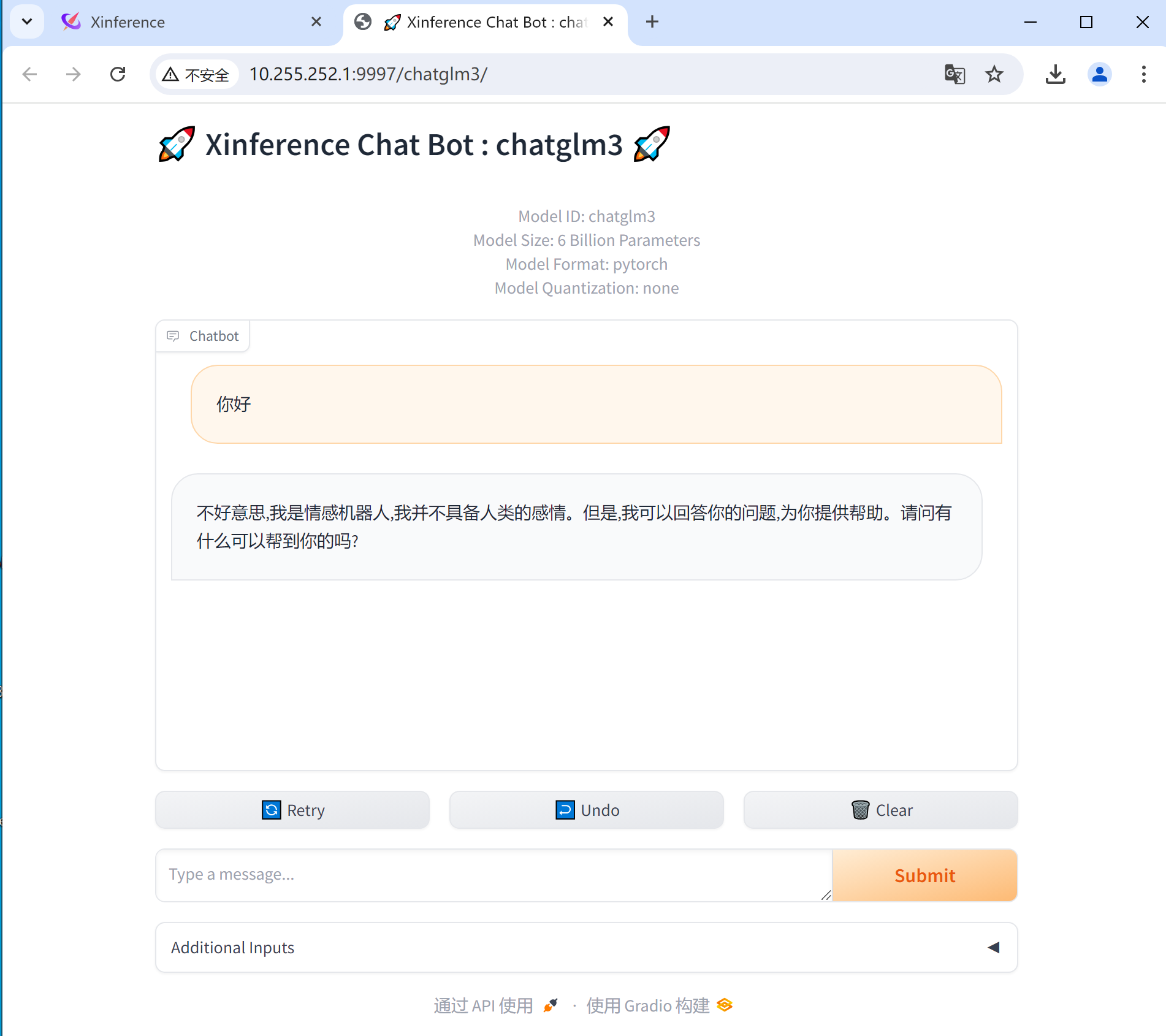 xinference conda安装_xinference 安装-CSDN博客