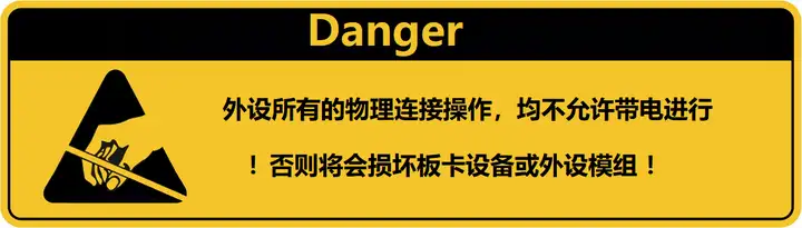 瑞芯微(EASY EAI)RV1126B MIPI-CSI摄像头-CSDN博客