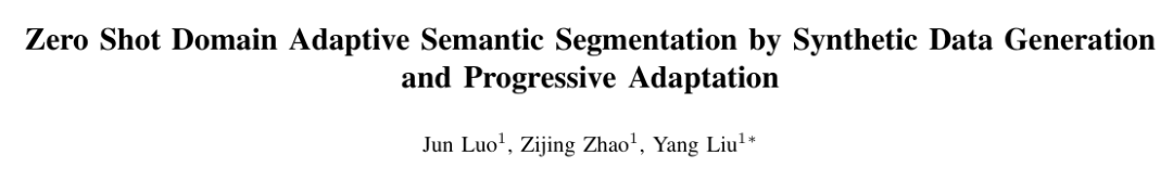 IROS 2025 | 北大提出SDGPA：仅凭文本描述，实现零样本域适应分割SOTA_zodi: zero-shot domain adaptation with diffusion-b ...