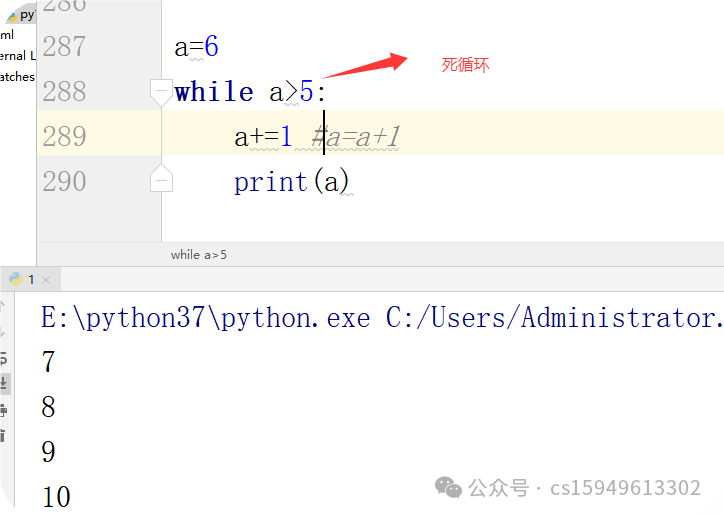 python基本运用（五）（if判断、嵌套、while循环、for循环语句）_pythonfor和if嵌套-CSDN博客
