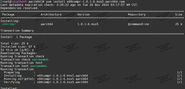 KeyarchOS适配e00compr-1.0.1-6-CSDN博客