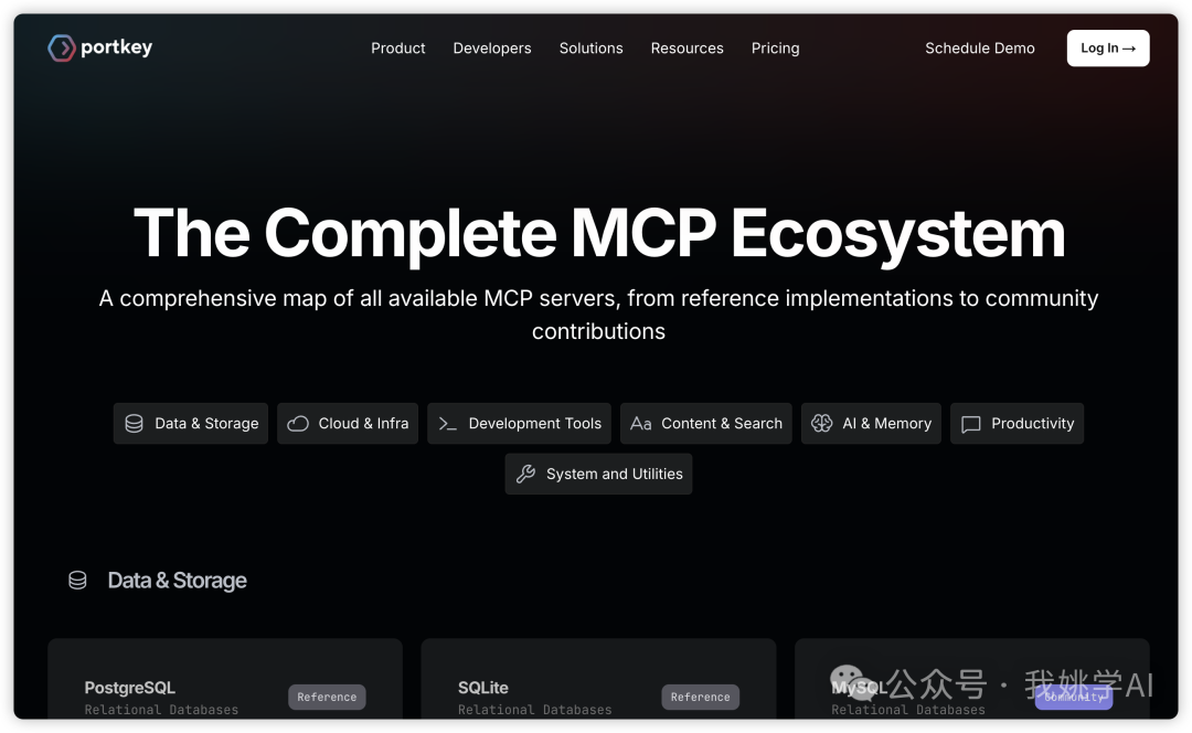 MCP究竟有何魔力？为什么说MCP才是AI Agent的未来？一篇文章带你快速读懂MCP！_smithery mcp-CSDN博客