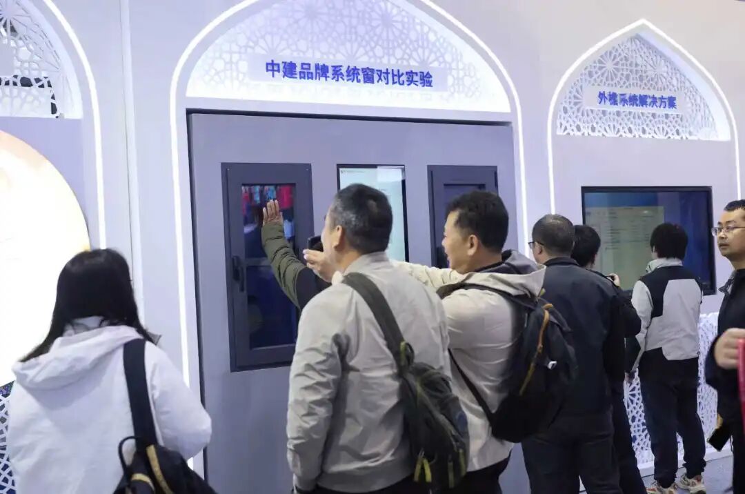 中建地产「C-LIFE」好房子系统精彩亮相2025中国住博会-CSDN.NET