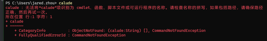 ClaudeCode安装及常见问题_kiro access code-CSDN博客