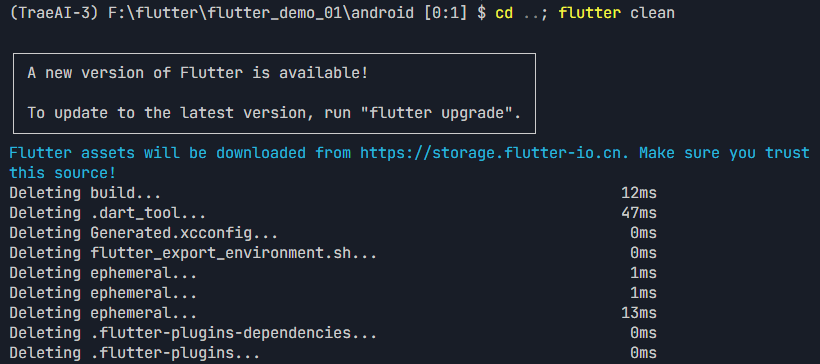 《Flutter 学习笔记》解决打包 apk 报错 Exception in thread “main“ java.lang ...