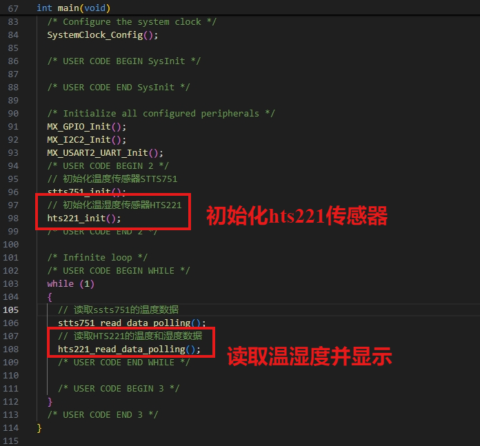 【STEVAL-STWINKT1B测评】3、使用温/湿度传感器HTS221读取温度/湿度_static int32 t platform read(void *handle.-CSDN博客