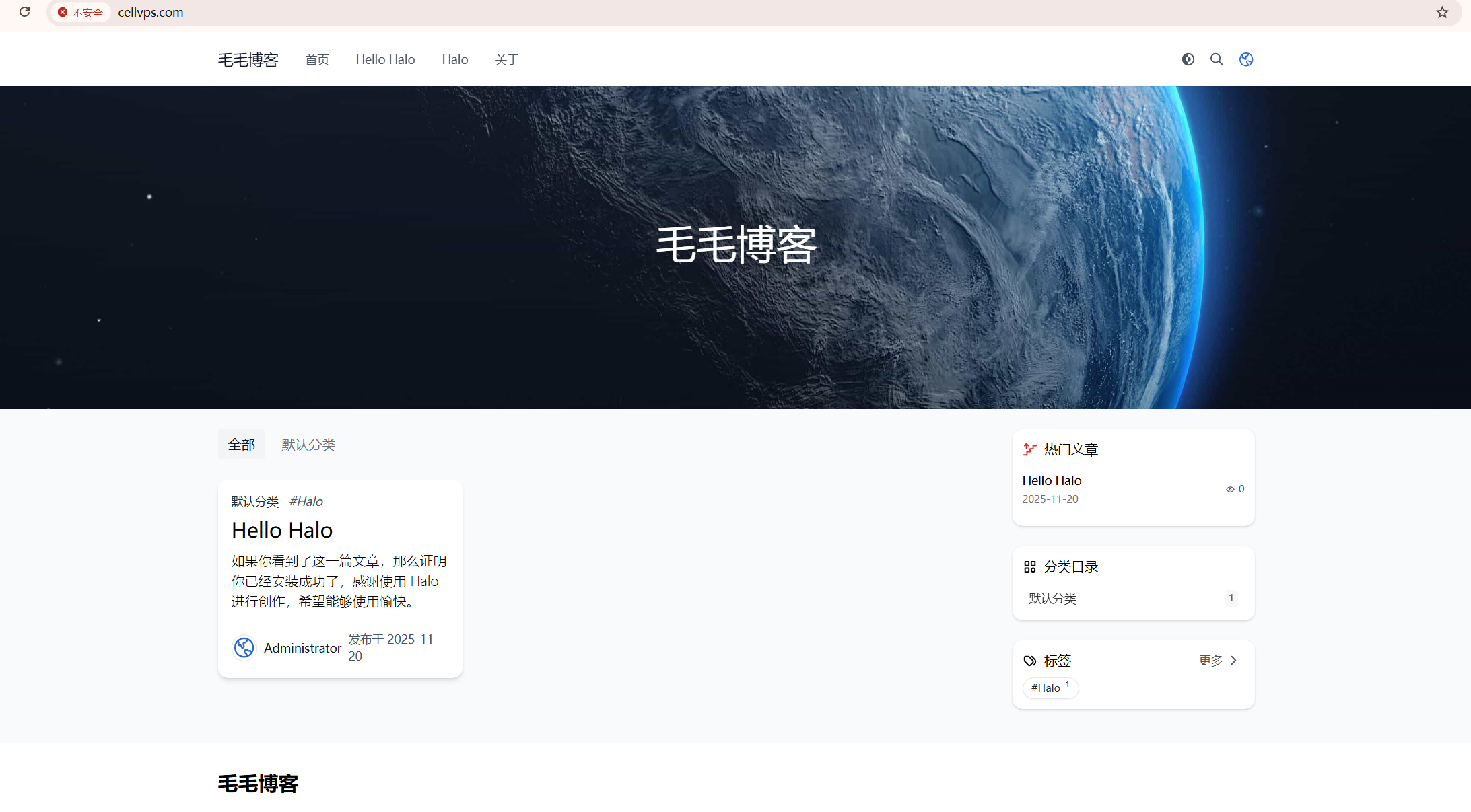 如何利用1Panel面板+Halo搭建博客（超详细图文版）_mac 1panel-CSDN博客