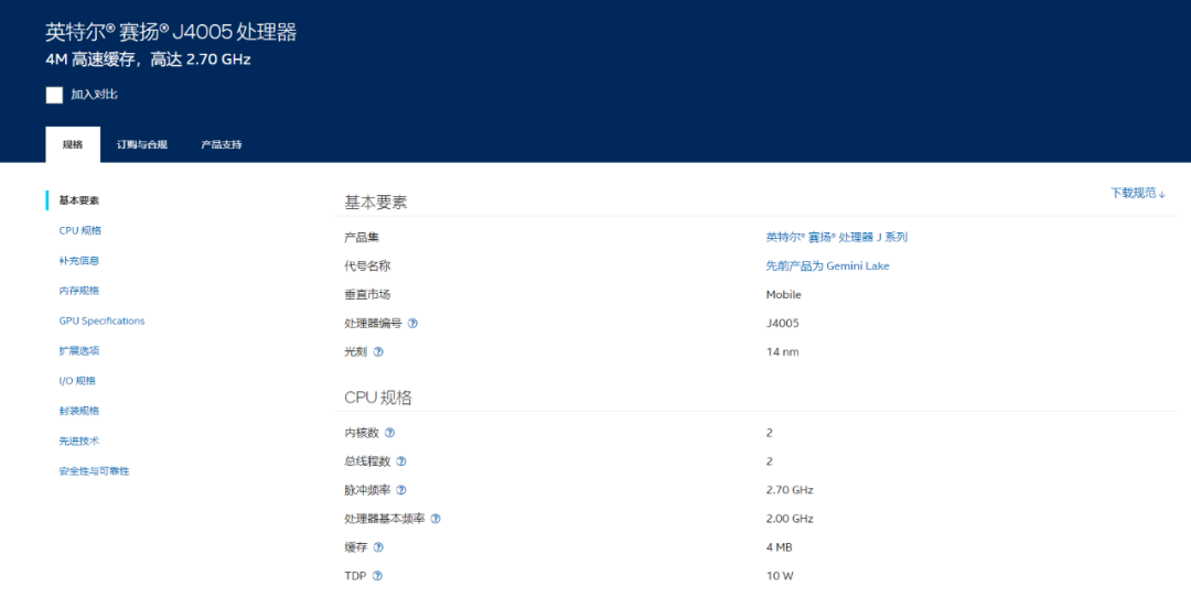 某鱼流出百元NAS迷你主机，搭载10W低功耗处理器，双2.5寸盘位，支持4K视频解析，低成本实现飞牛云NAS神器！-CSDN博客