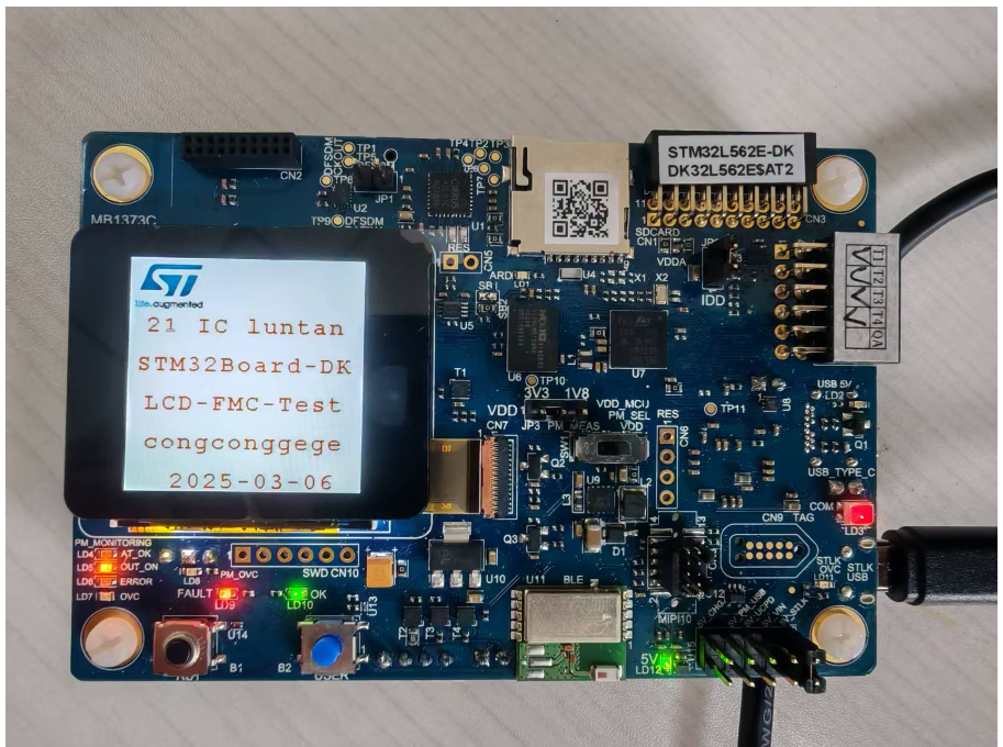 【STM32L562E-DK测评活动】by clever:05 使用FMC驱动板载LCD屏幕_fmc psram lcd-CSDN博客