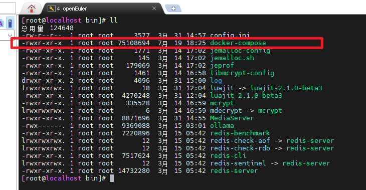 轻松搞定Docker-Compose安装指南_安装docker-compose-CSDN博客