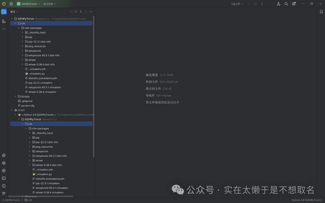Windows + PyTorch + YOLOv8：小白也能玩转AI目标检测_windows下快速实现yolo-CSDN博客