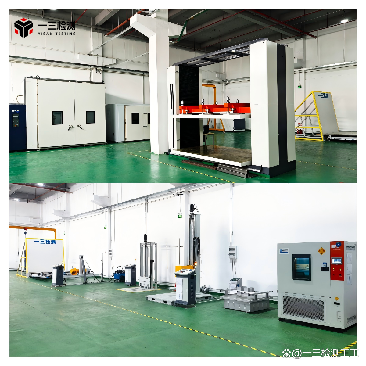 一文读懂 ISTA 压力测试，ISTA 纸箱和木箱的抗压测试，堆叠测试，箱压测试_ista测试-CSDN博客