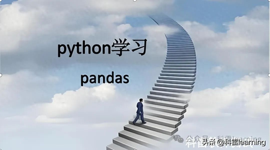 Python数据分析：对pandas的series和dataframe数据做循环遍历pandas Series遍历 Csdn博客