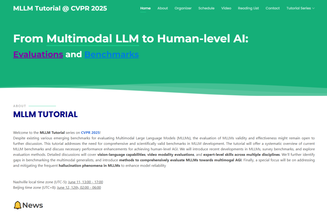 CVPR 25 多模态大语言模型评测教程 | MLLM Evaluation Tutorial-CSDN博客