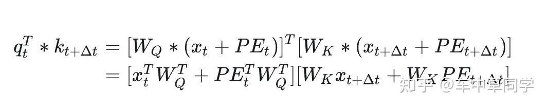 无痛理解旋转位置编码RoPE-CSDN博客