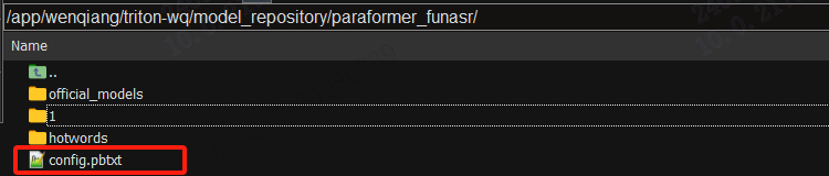 【Python大模型系列】Triton部署Paraformer语音模型的完整教程（案例+源码）_triton部署模型-CSDN博客