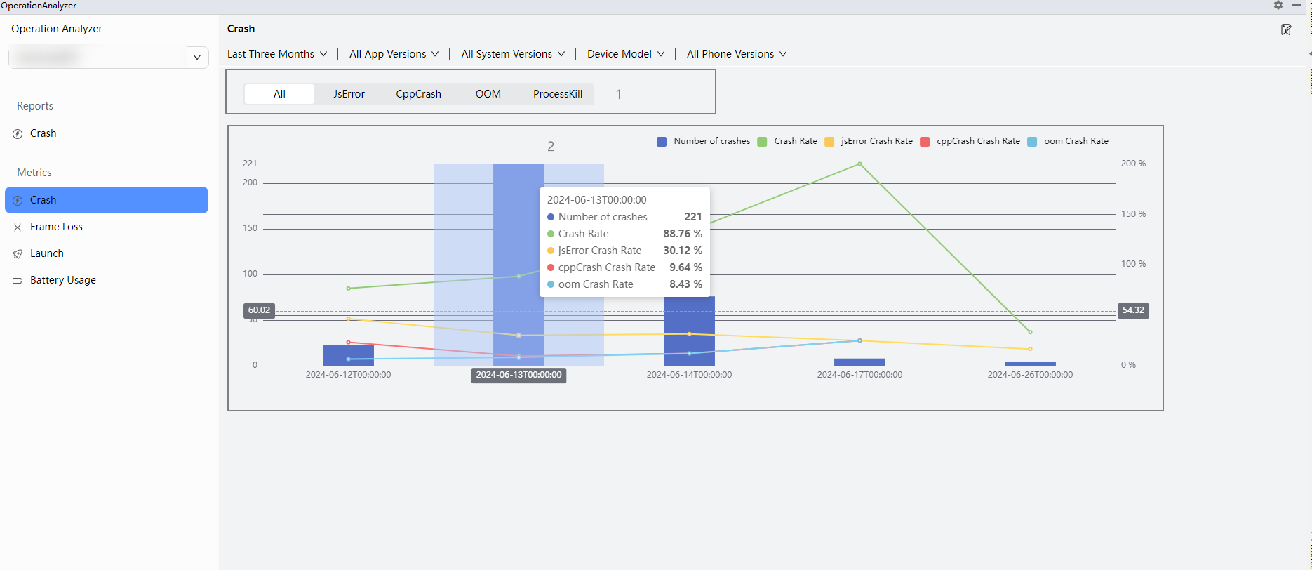 DevEco Studio-运维服务_deveco studio的analyze-CSDN博客