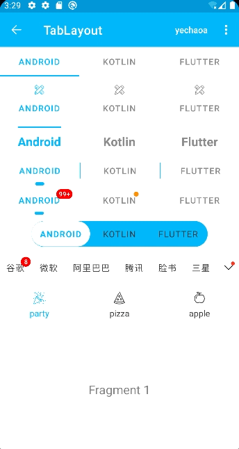 Android 原生 TabLayout 使用全解析，看这篇就够了_android tablayout-CSDN博客