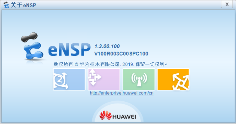 ensp防护墙配置cloud的web访问不了（更换防火墙镜像）_ensp防火墙web界面进不去-CSDN博客