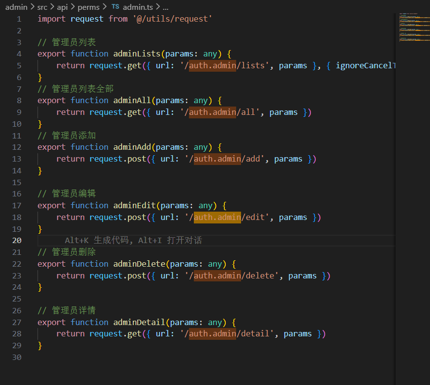 2025年广西网络与信息安全职业技能竞赛决赛 awd web部分 赛后WriteUP以及自我检讨-CSDN博客