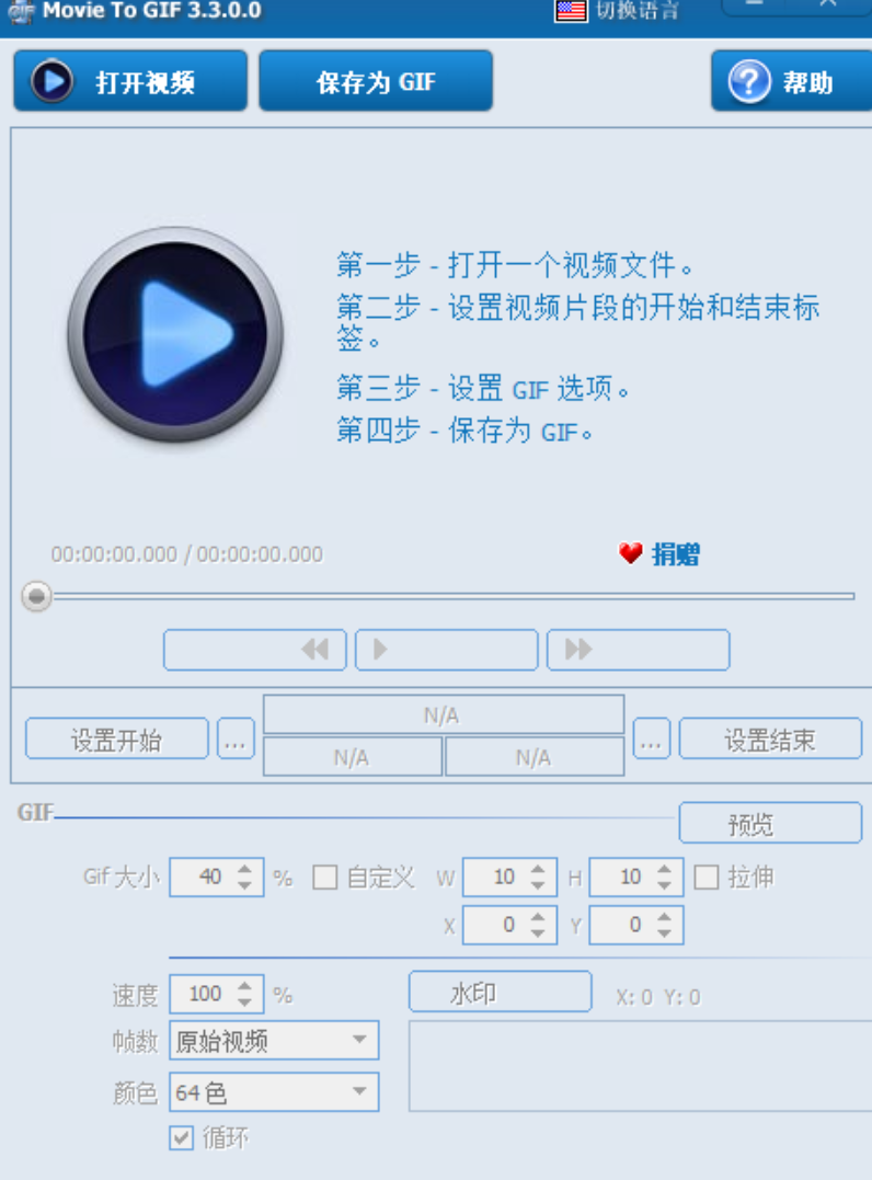 免费好用，两款视频处理神器，满足你的批量制作需求！_7d批量剪辑-CSDN博客