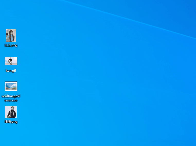 Everything的开发者另一个为「voidImageViewer」的冷门轻量级看图工具。_void image viewer-CSDN博客