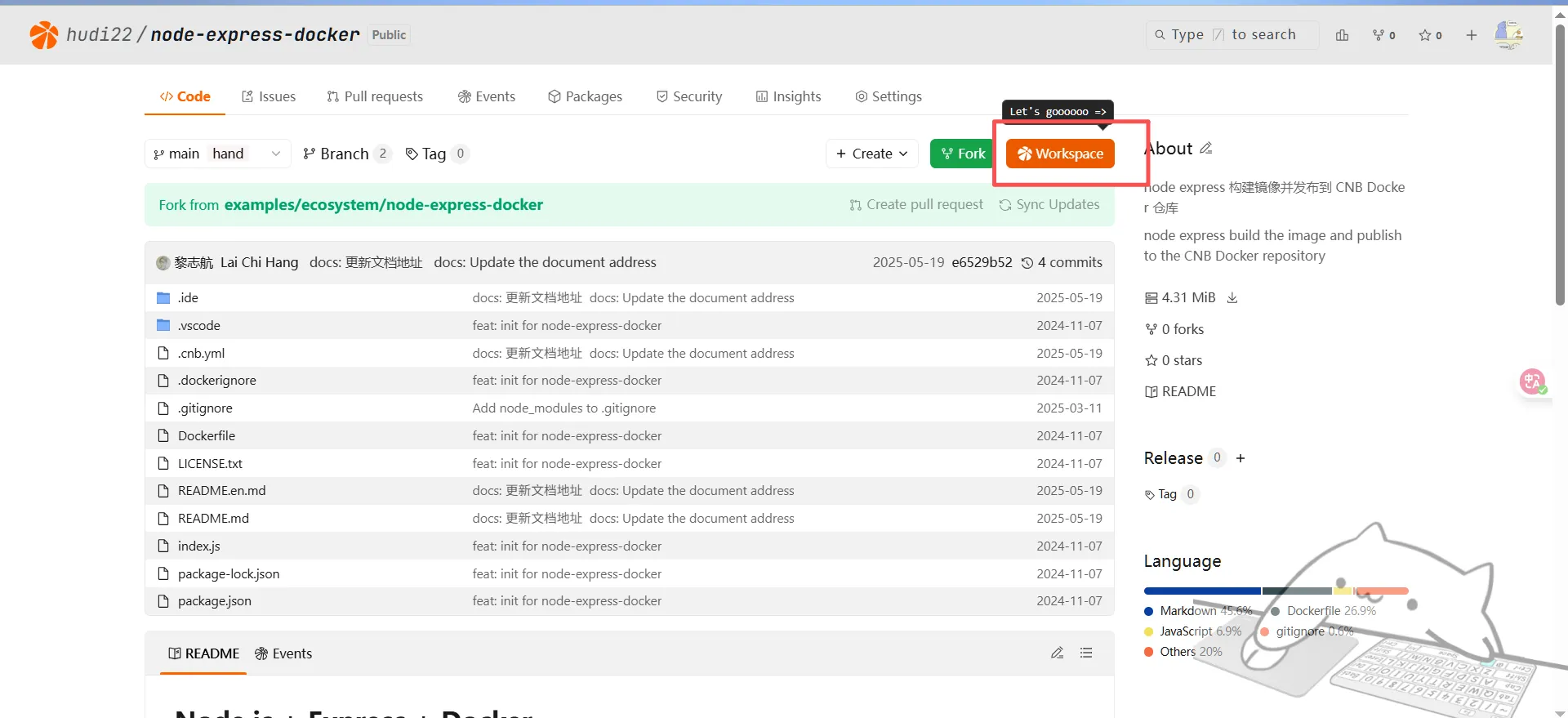 CNB&LightHouse活动免费领服务器_cnb x lighthouse-CSDN博客