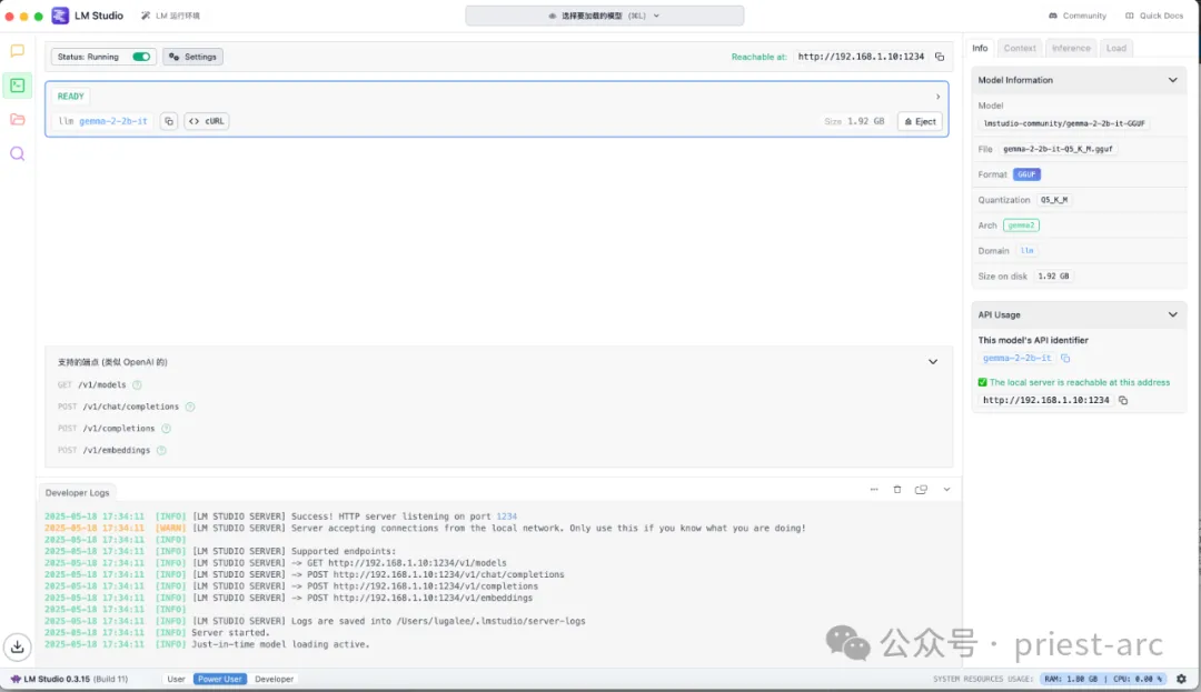 深入了解如何通过 LM Studio 优化本地 LLM 性能_lm-studio api 超时-CSDN博客