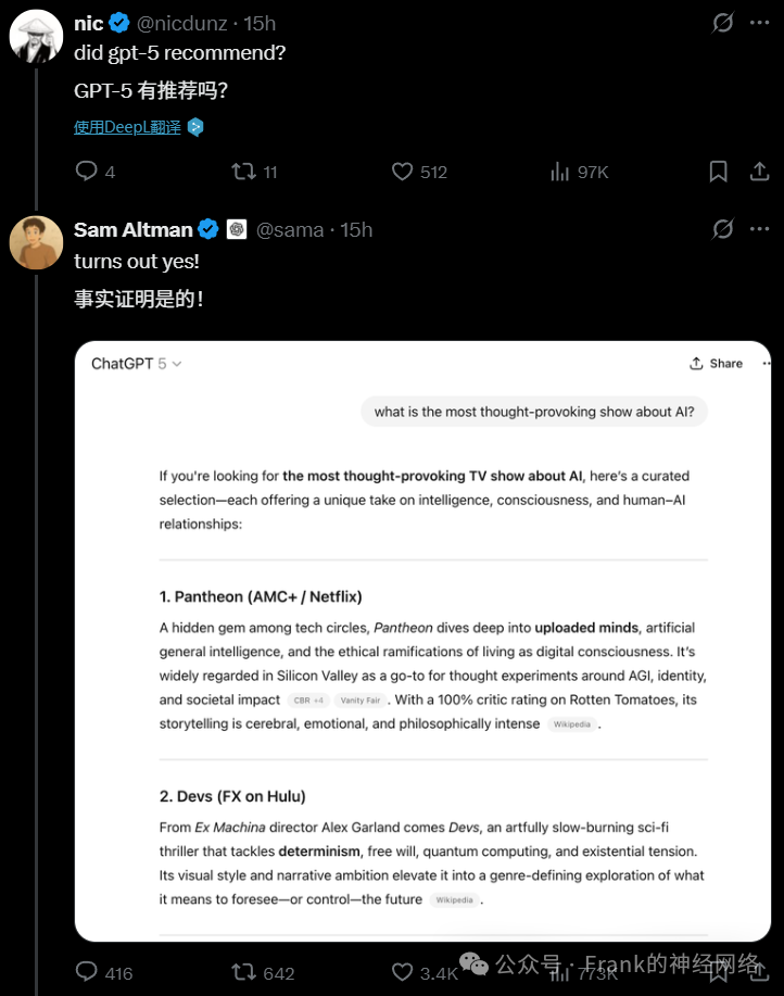 Claude“断供”OpenAI，GPT-5“吓到”CEO，AI内战打响了吗？-CSDN博客
