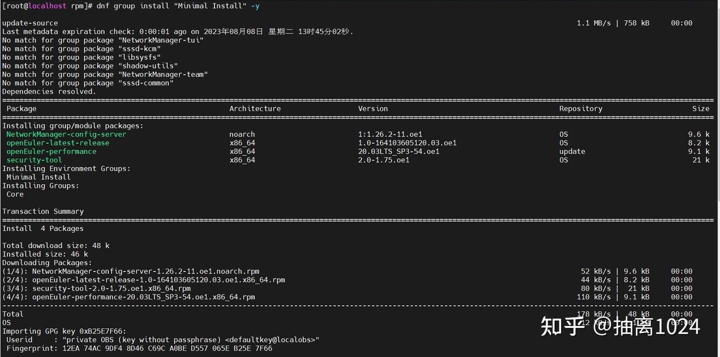 从Centos-7迁移到(华为欧拉系统)openEuler-20.03-LTS-SP3的教程_centos7 对应欧拉-CSDN博客
