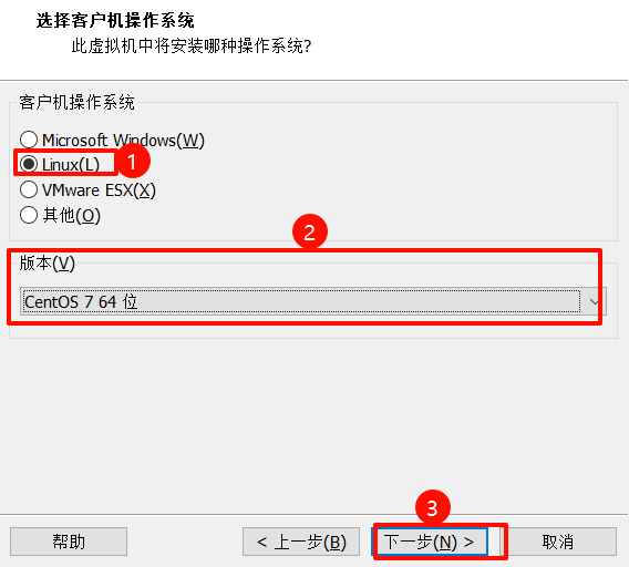 一次成功！最新VMWARE安装CentOS7教程!_centos7镜像文件下载-CSDN博客
