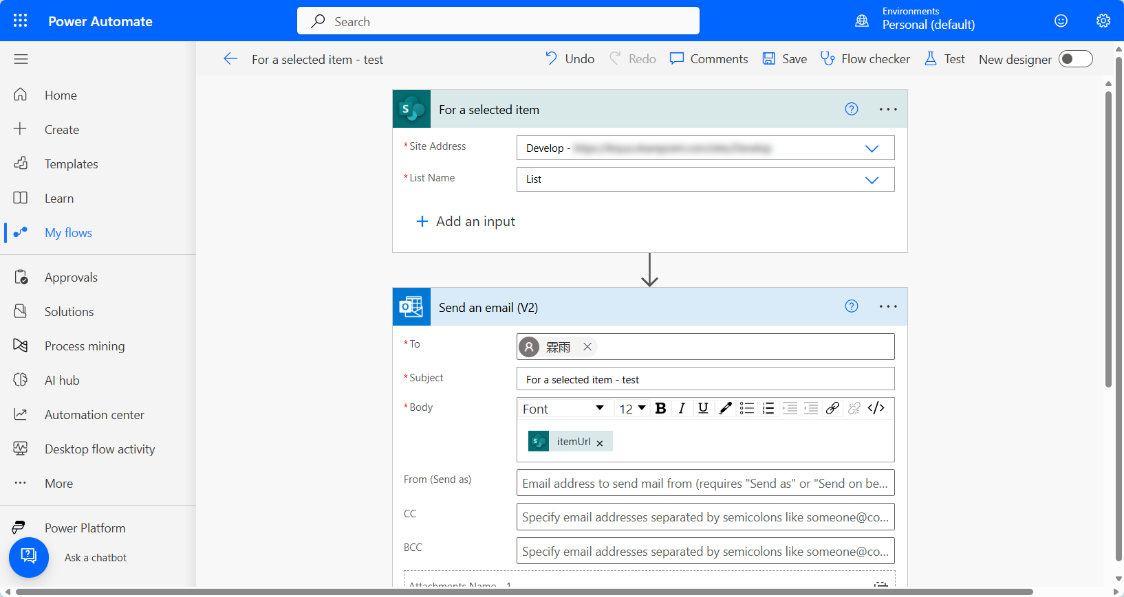SharePoint 列表直接触发Power Automate_sharepoint automate-CSDN博客