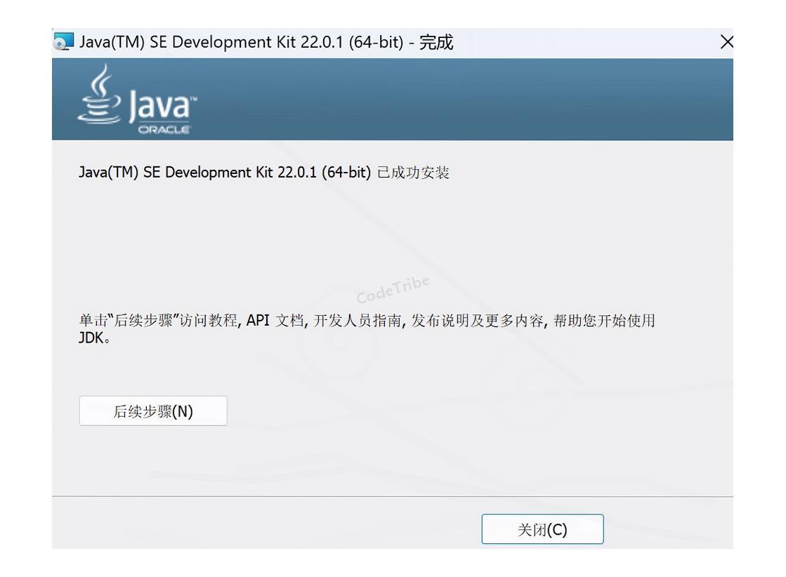 2025最新【JDK 22】一键安装教程，开发环境配置完全指南（Windows系统适用）_jdk22安装教程-CSDN博客