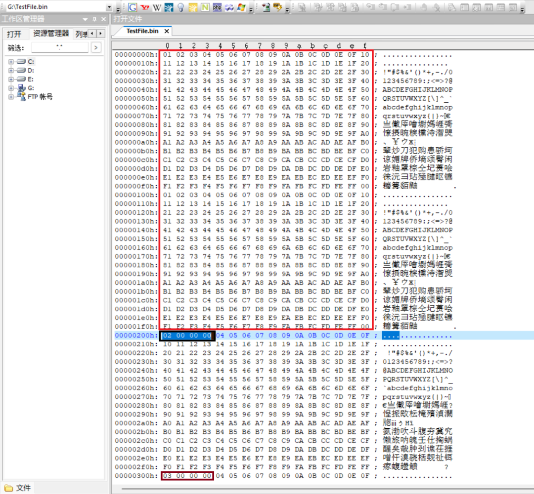 FPGA实现SD卡文件的读写功能(FAT32文件系统)_fpga fat32-CSDN博客