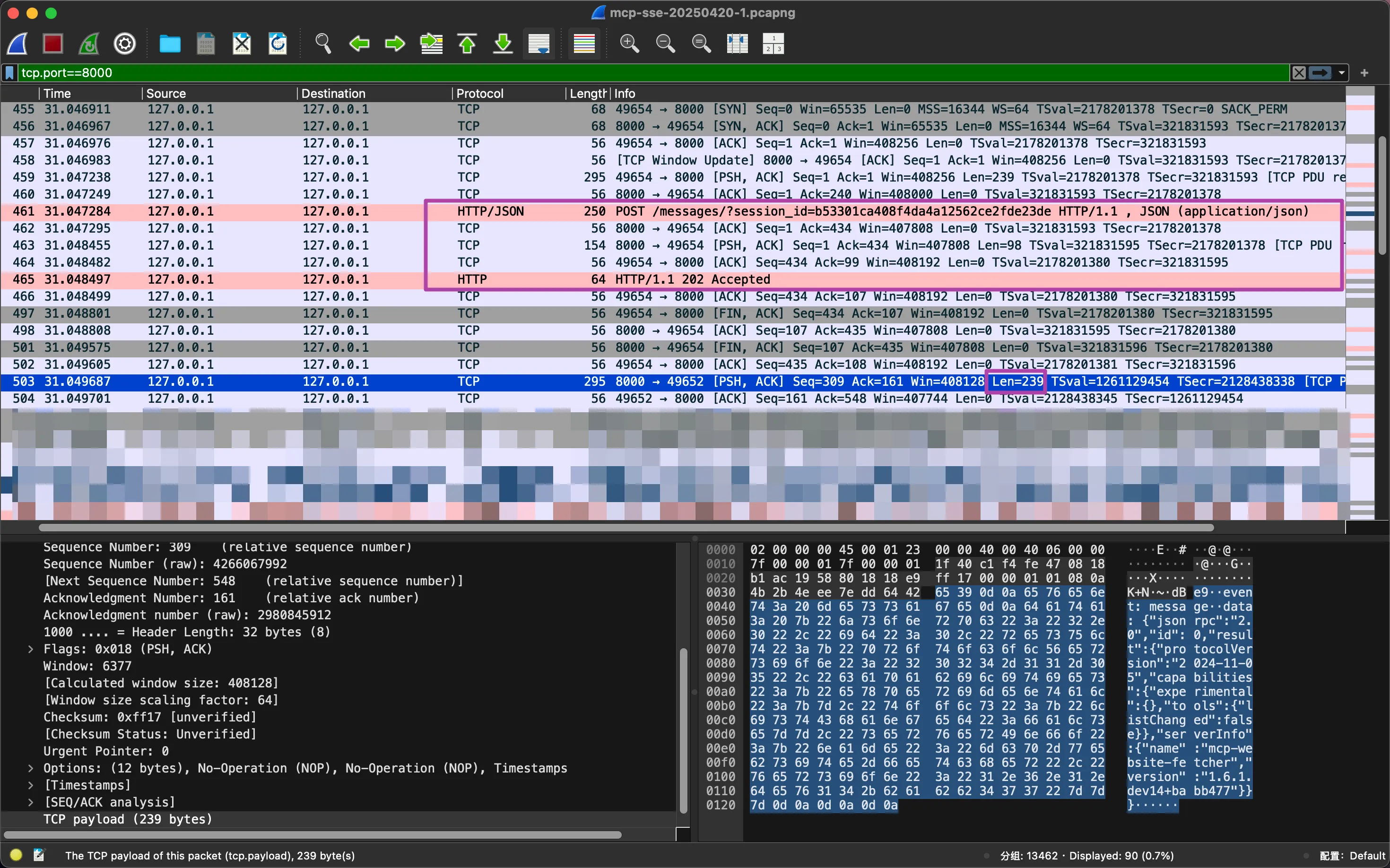 【MCP】了解远程MCP调用背后使用的SSE协议_mcp sse-CSDN博客
