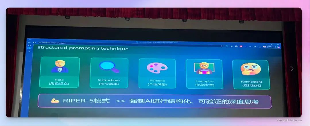 不会写代码？也能用Cursor做产品！Meetup广州站全程精华总结_cursor meetup-CSDN博客