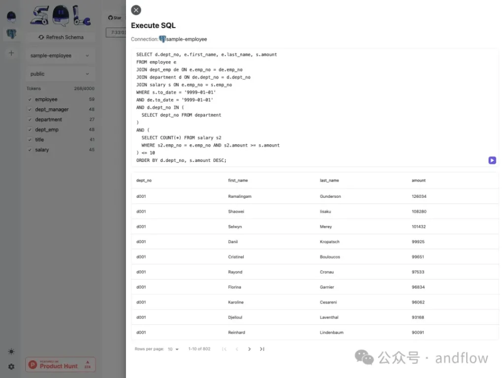 9个最佳Text2Sql开源项目：自然语言到SQL的高效转换工具_text2sql 开源-CSDN博客