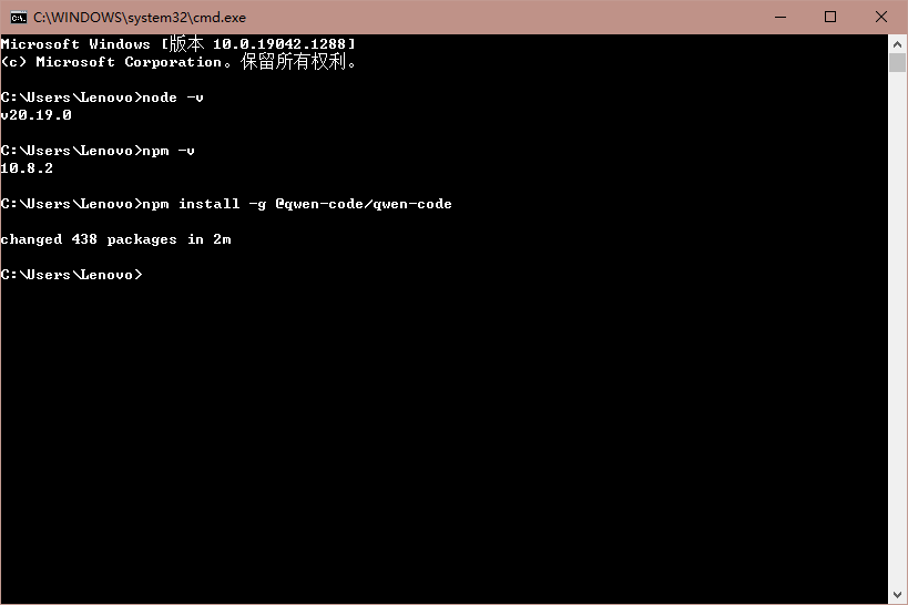 Qwen3-Coder+高德MCP打造情侣十一假期四日游武汉攻略_amap mcp 接入qwen-code cli-CSDN博客