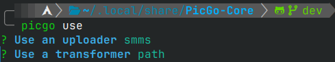 PicGo-Core (CLI) 安装S.EE图床与 Typora 配置指南_picgo配置s.ee-CSDN博客