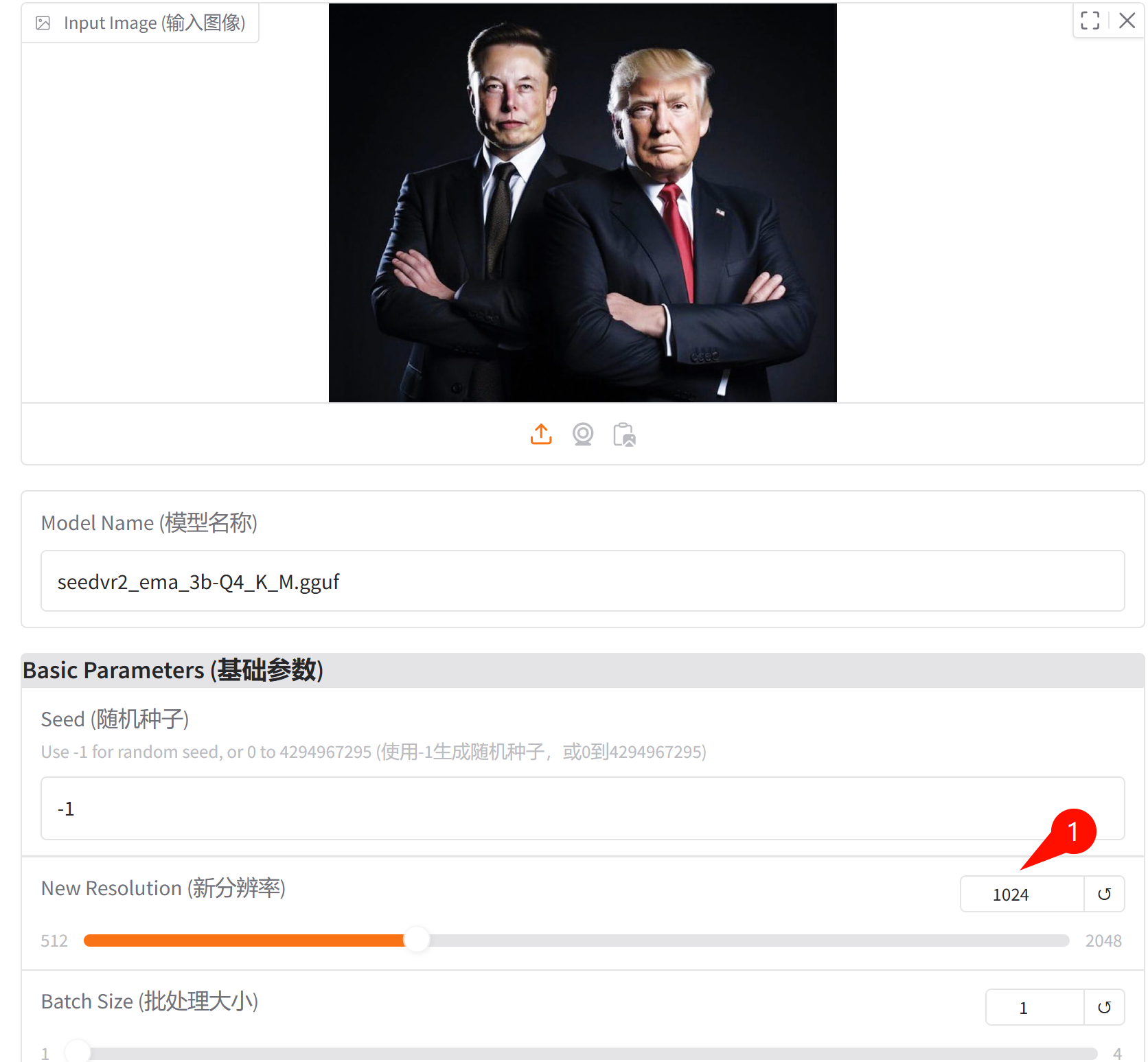 告别模糊视频！SeedVR2让你的老视频秒变4K高清-CSDN博客