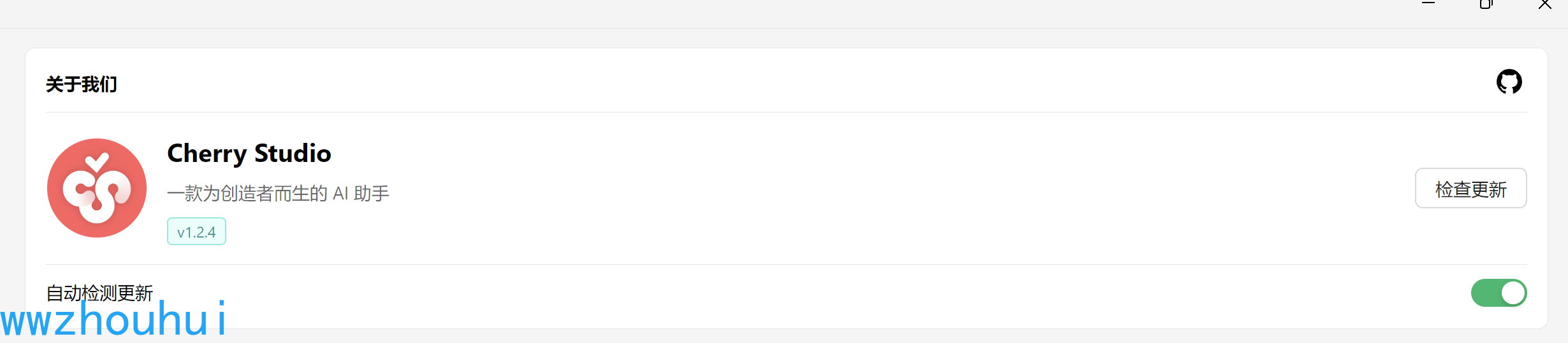 43-dify案例分享-MCP-Server让工作流秒变第三方可调用服务_dify调用mcp-CSDN博客