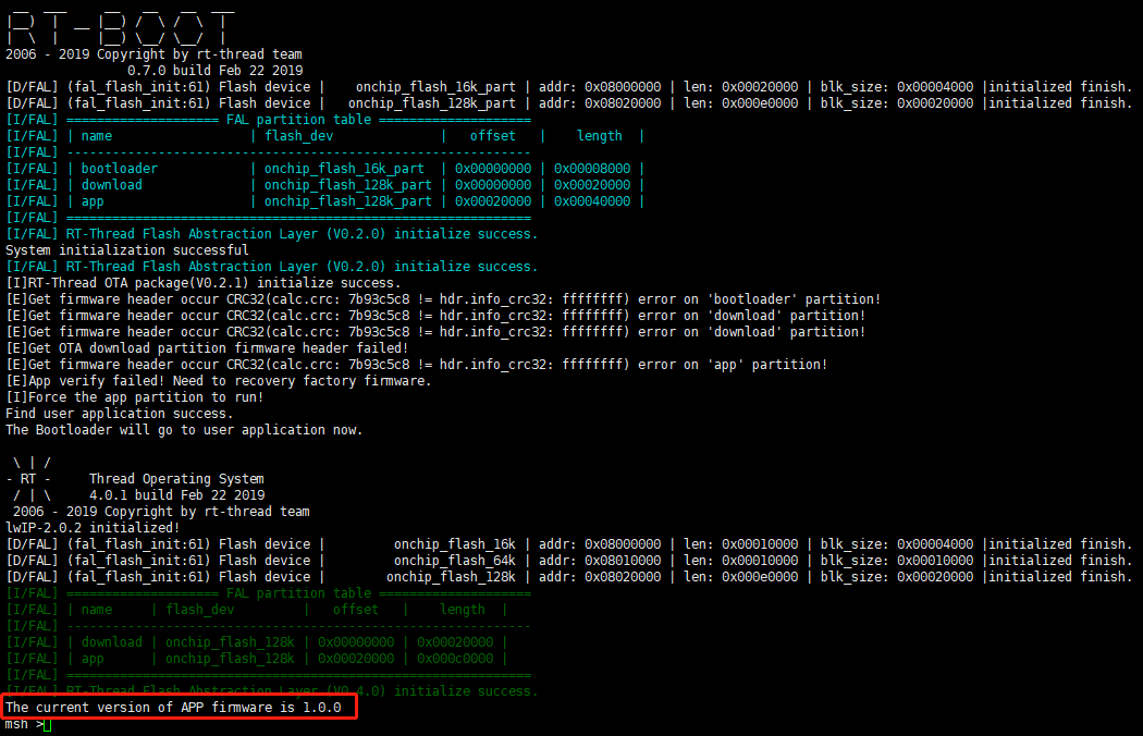 rt-thread学习之路第八十四章——STM32通用bootloader_rtthread bootloader-CSDN博客
