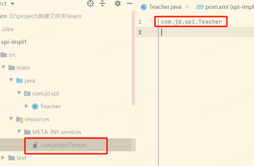 Java的SPI机制详解-CSDN博客