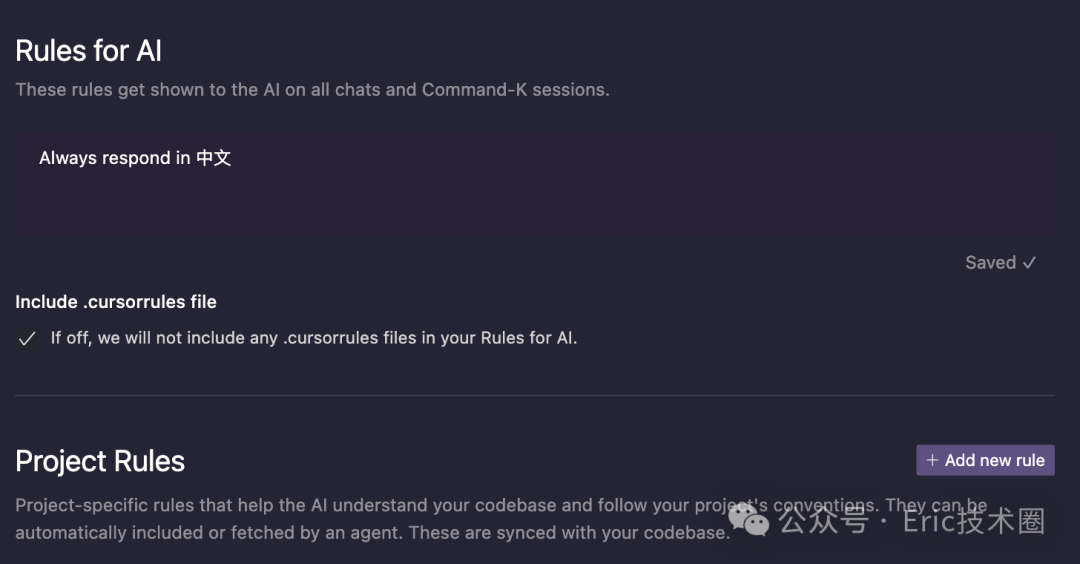 零基础入门：5步掌握Cursor AI编辑器基础操作_cursor ai编程入门教程-CSDN博客