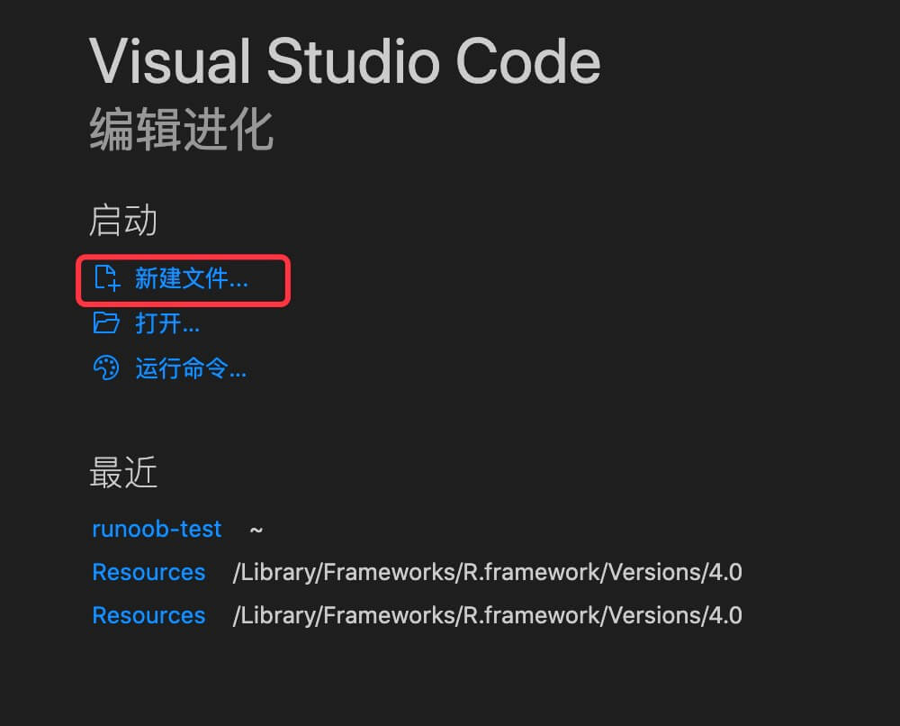 C VScode介绍_vs code介绍-CSDN博客